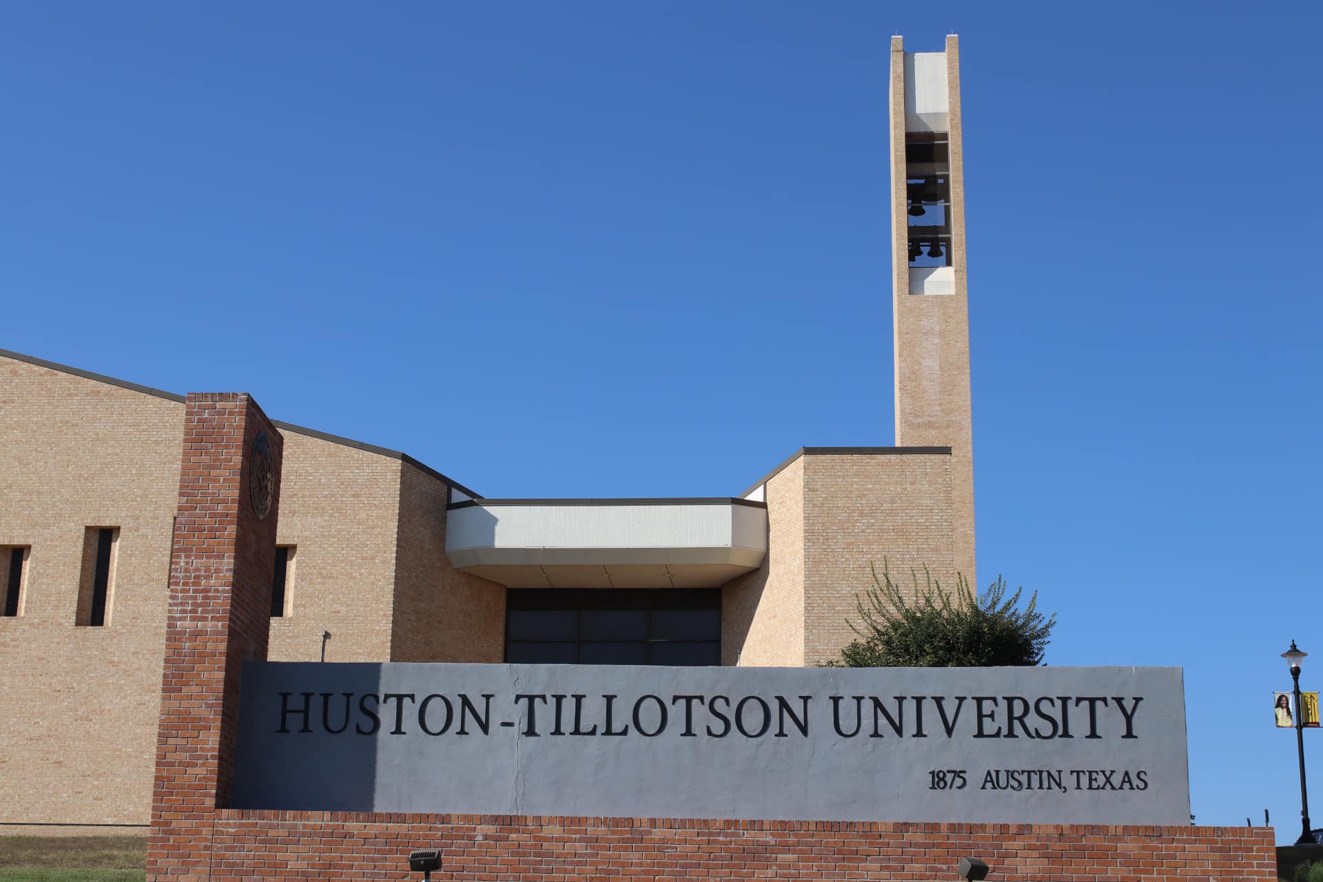 College/School – Huston-Tillotson University